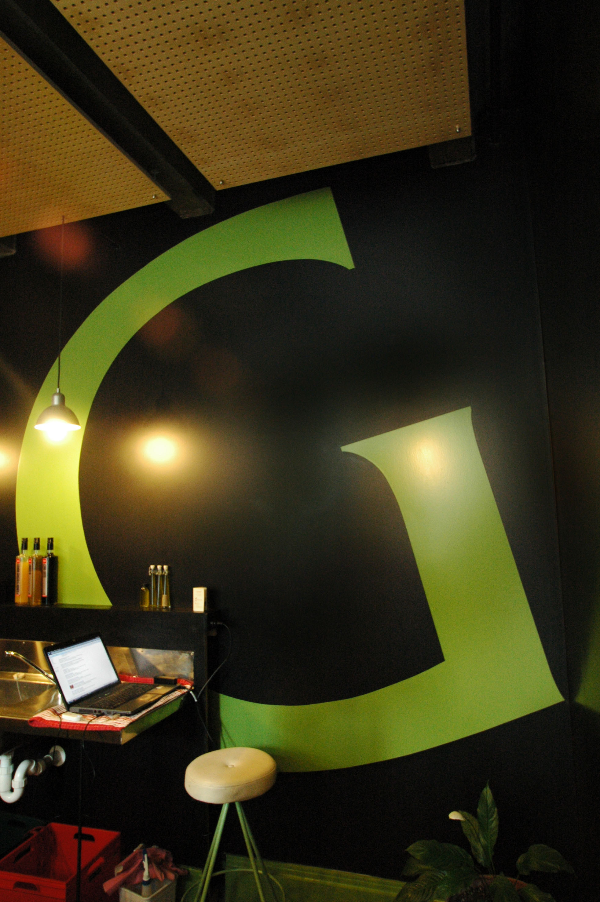 Greenland Cafe