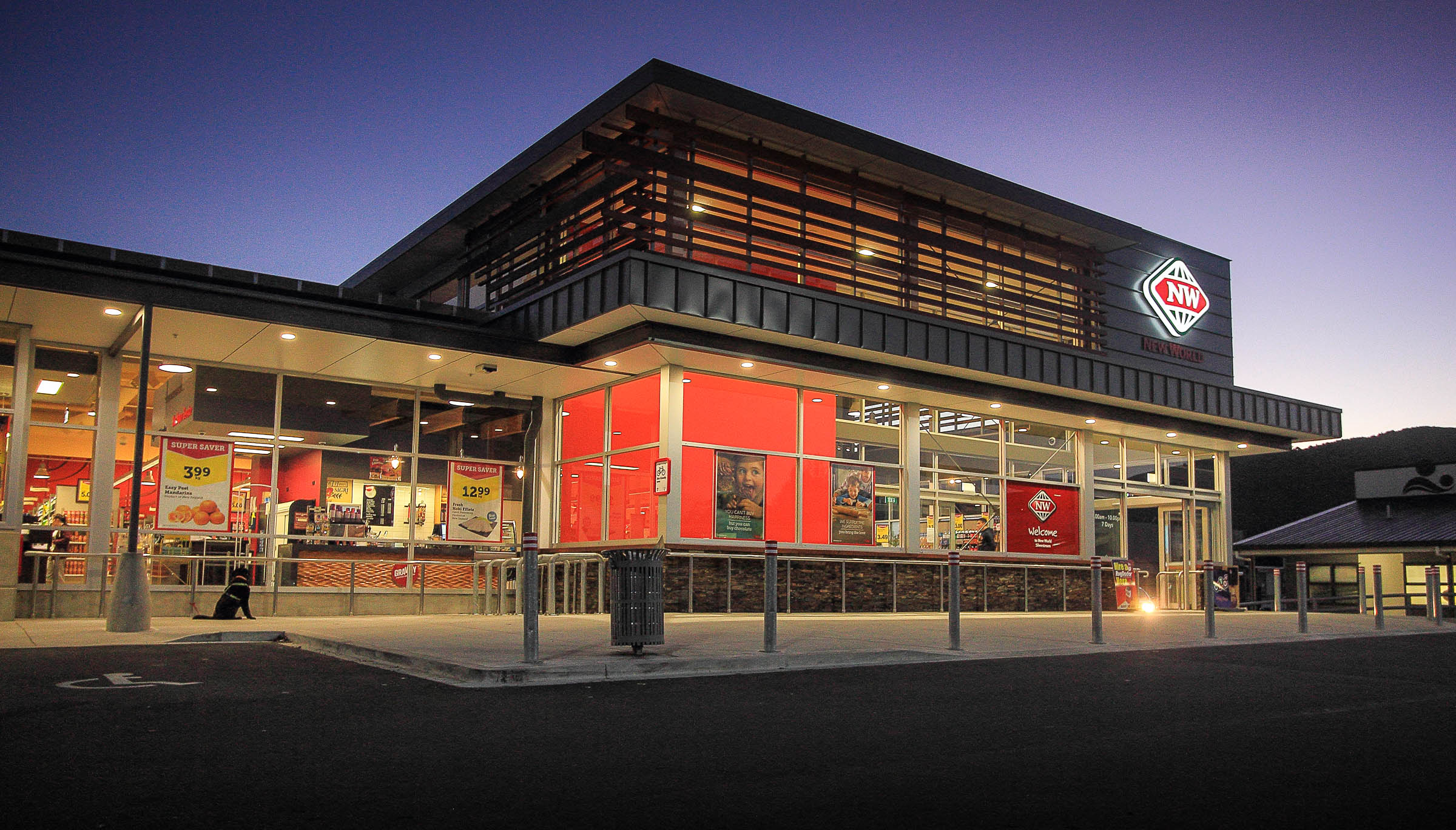 New World Silverstream